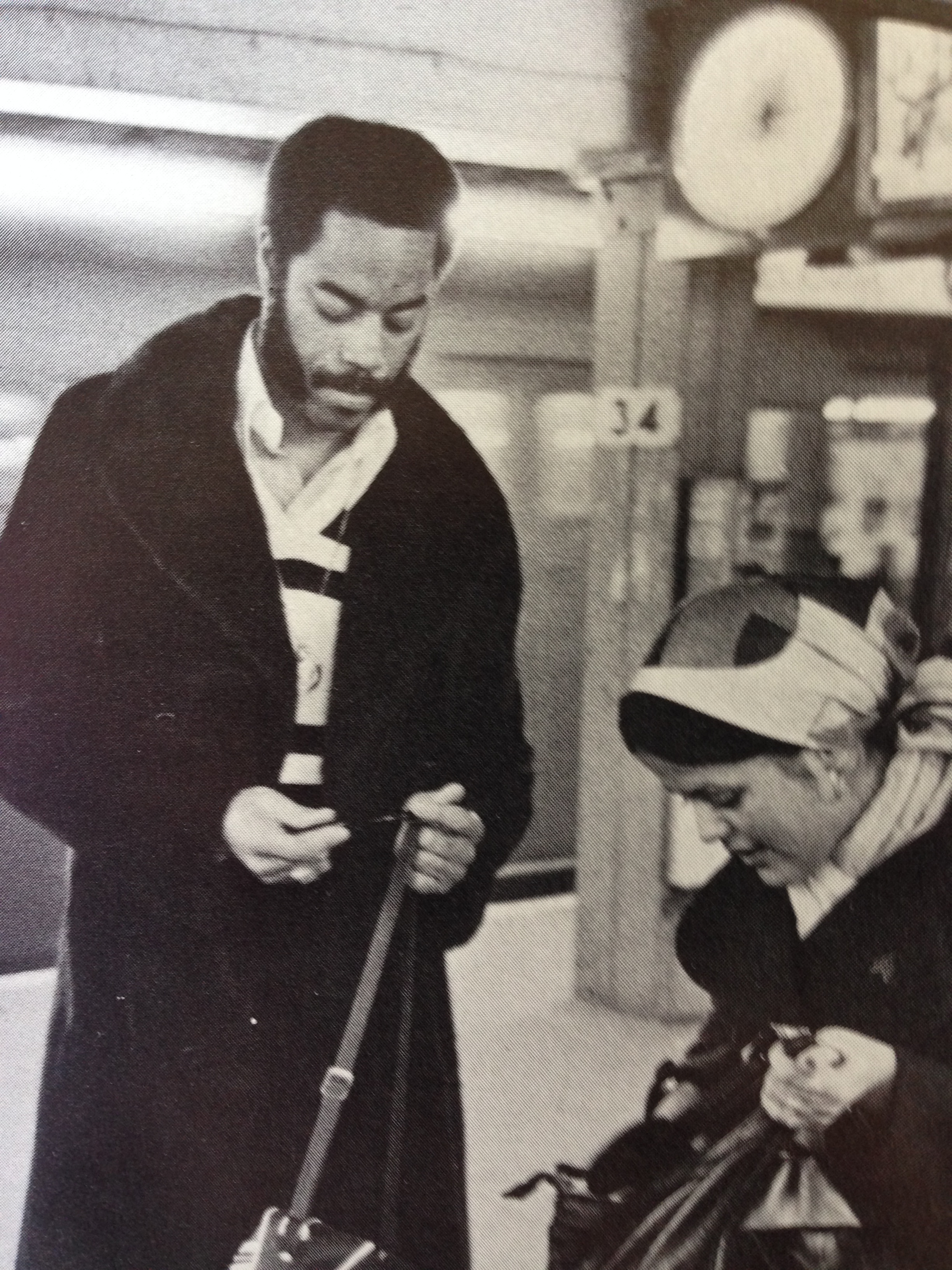 The Walt Frazier Style, 1971 – From Way Downtown