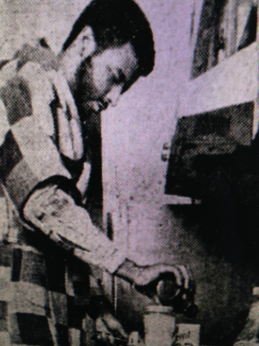 Billy Knight: The Pacers’ Newest Star, 1975 – From Way Downtown
