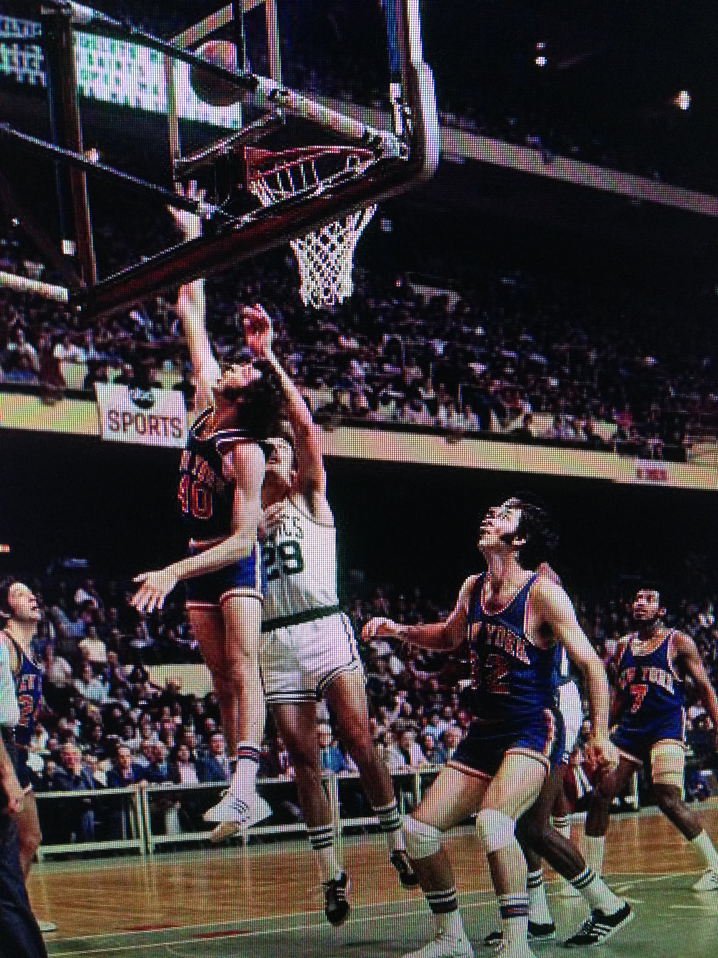 The Imminent Decline and Fall of the New York Knicks, 1975 – From Way ...
