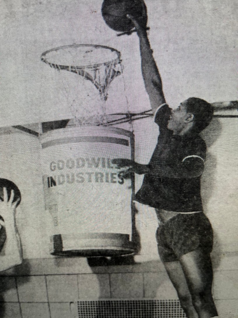 Joe Strawder: No Guarantees, 1968 – From Way Downtown