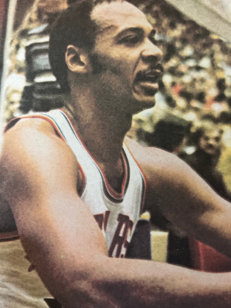 Zelmo Beaty: The Butler Did It, 1973 – From Way Downtown