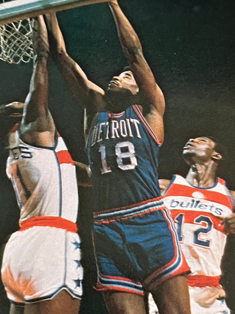 Curtis Rowe: It’s a New Game Every Night, 1975 – From Way Downtown