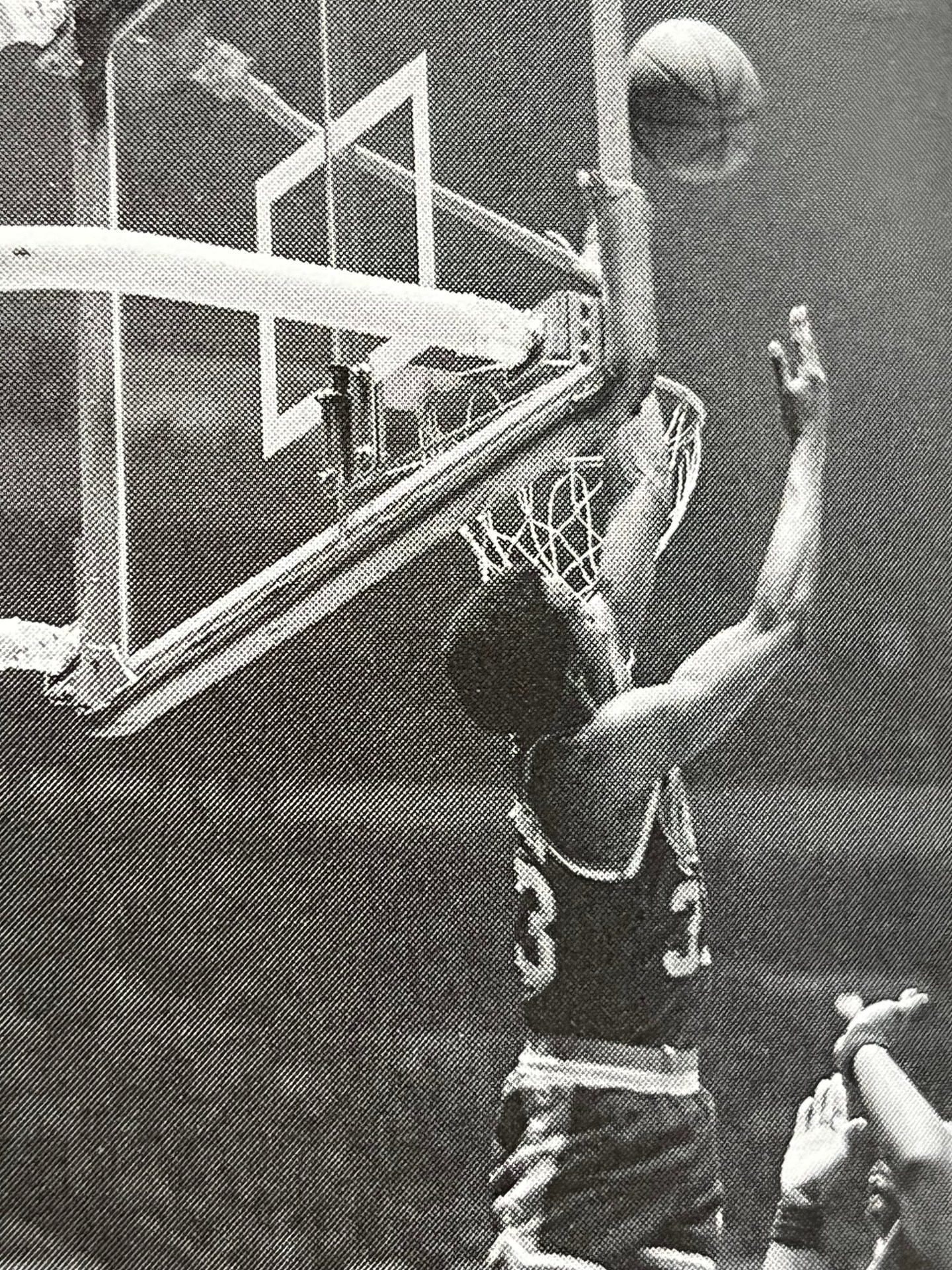 Why It’s All Turned Sour for David Thompson, 1980 – From Way Downtown